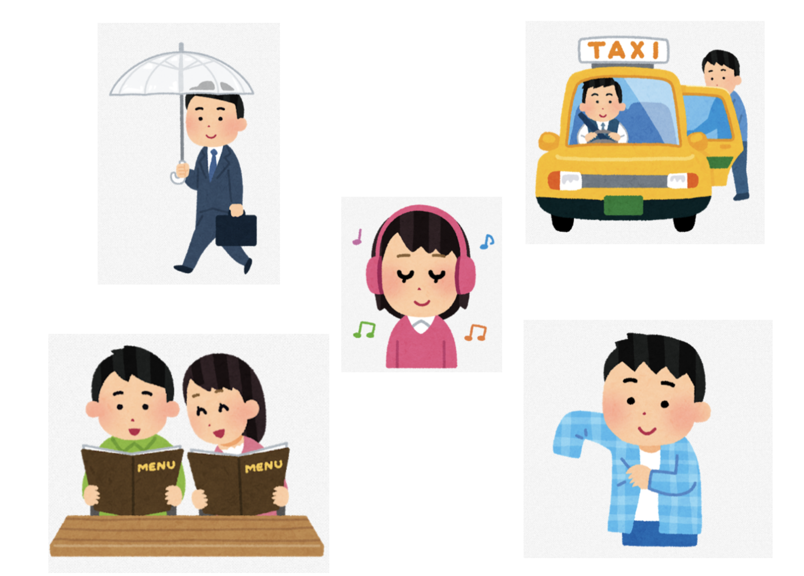 英検準2級「二次試験・ｲﾗｽﾄを見て現在進行形で表現する」 | 英検独学の教科書